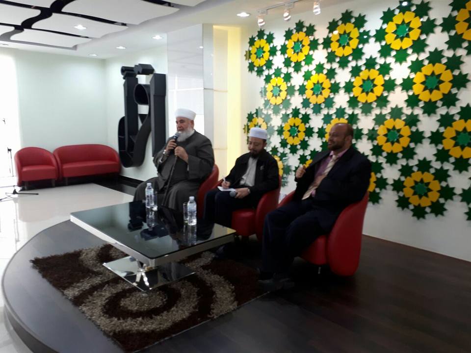 Sheikh Abdullah Rahhal: Islamic Studies Academy Universiti Malaya ...